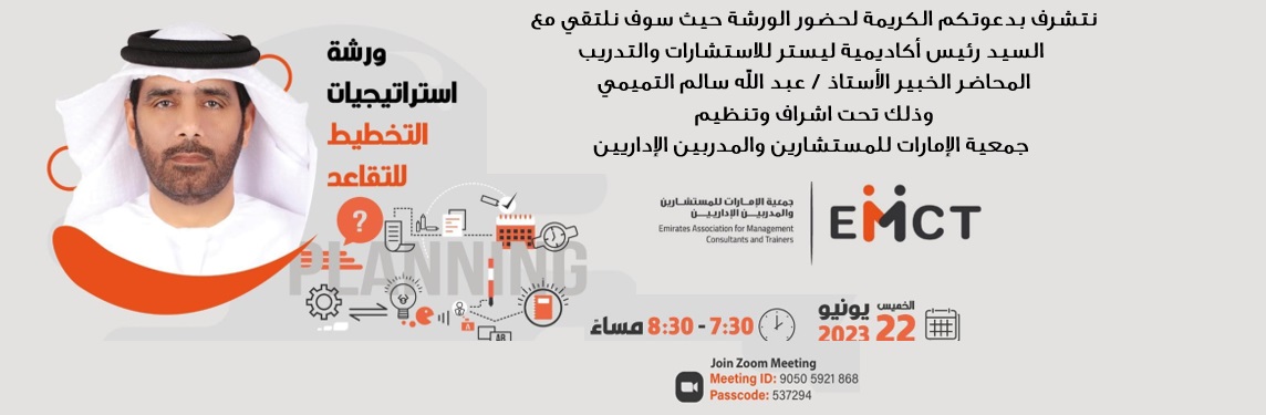 Home page - LEICESTER ACADEMY